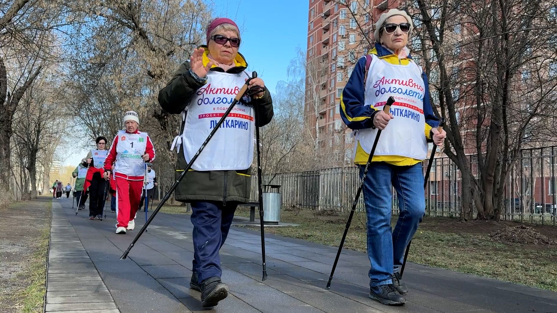 Шаги к здоровью