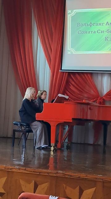 Великий Моцарт# концерт# 2026# март#