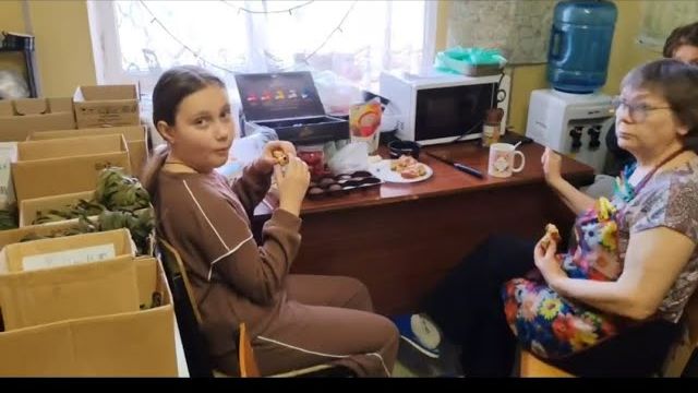 ВСЁ ДЛЯ ФРОНТА…