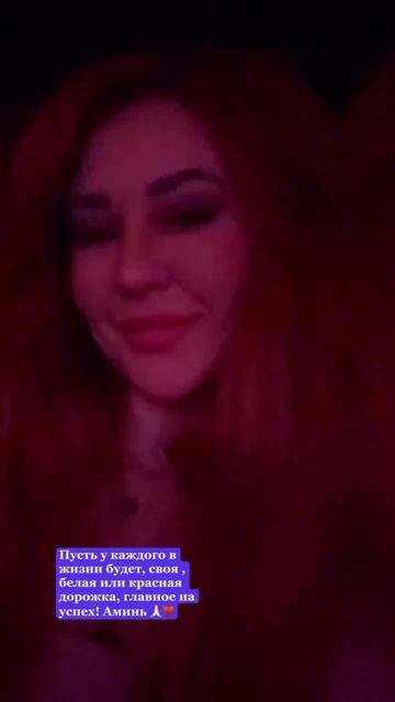 #marymals #марималс #малс #малсволгоград #мироваямодель #миссмосква #шоуб#лазарев #самойлова #бузова