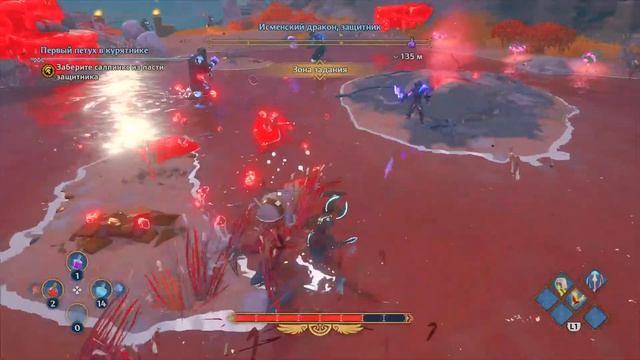 Прохождение игры Immortals Fenyx Rising #13 Много многоруках (без комментариев)