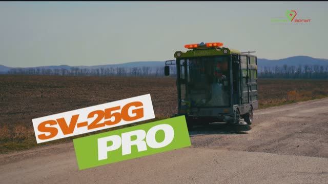 Обзор вакуумная подметальная уборочная машина SV-25G Pro электрическая