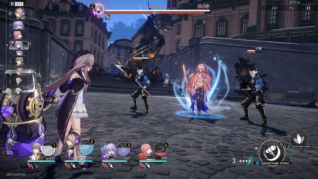 Побег из Белобога (Запись 1) 🚀🪐Ярило-6 ч2💎Стрим 6 🌌 Honkai: Star Rail