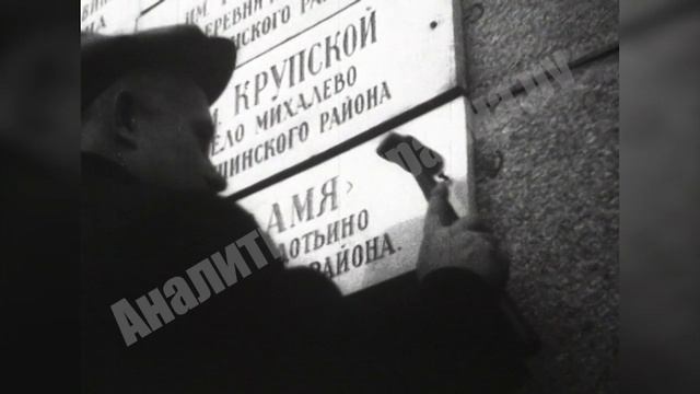 🎬О важности труда рабочих