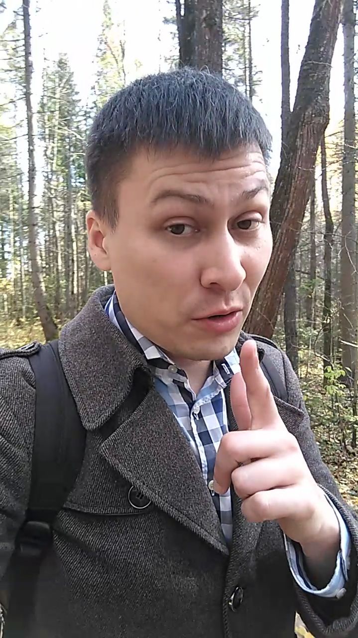 Мы разрушаем то, что строим...