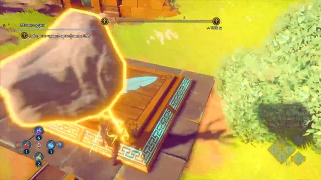 Прохождение игры Immortals Fenyx Rising #5 Собираем ресурсы (без комментариев)