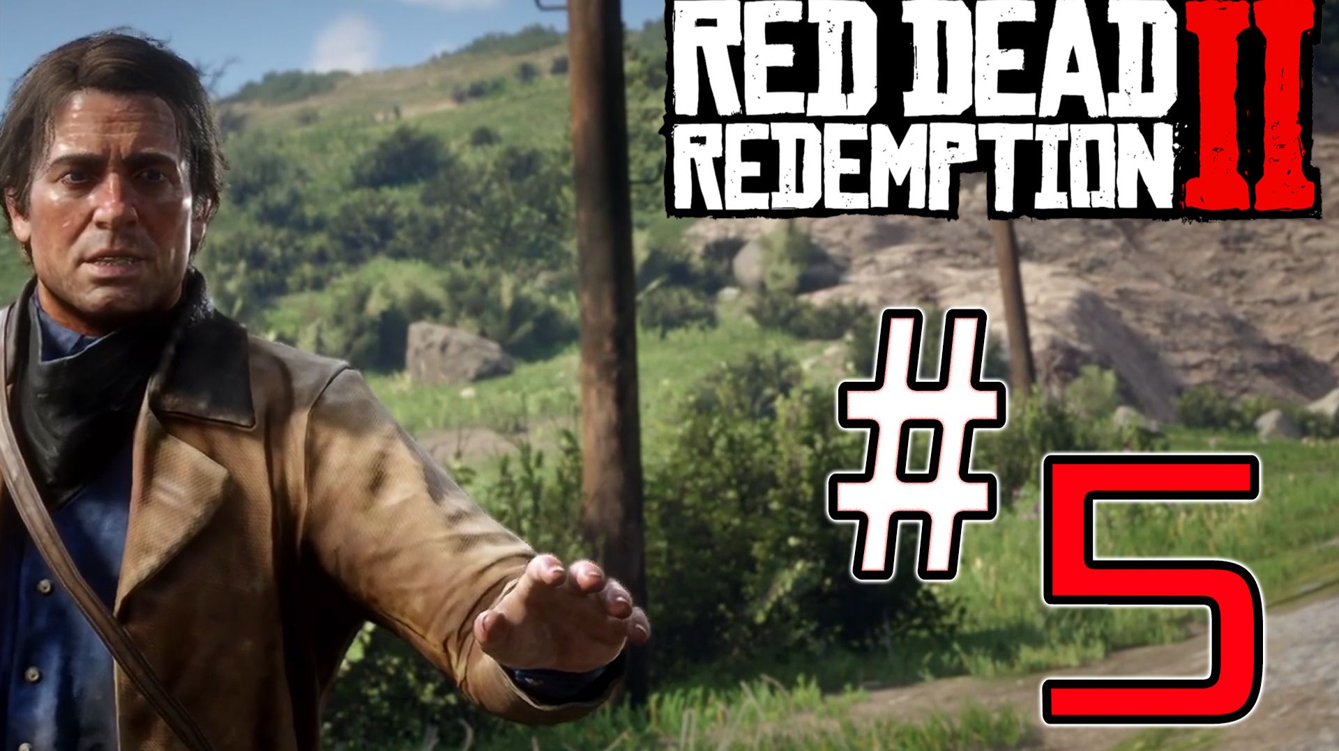 Red Dead Redemption 2 | ЧАСТЬ 5 | ЛИХАЯ ЛЮБОВЬ, НОЧНОЙ ПОЕЗД В НАШИХ РУКАХ