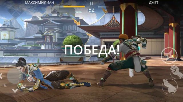 Бой с тенью 3 / Shadow Fight 3 (клип 49)