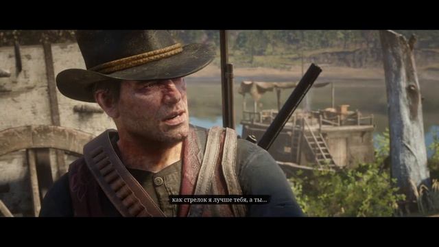 Red Dead Redemption 2 ~ Утехи Ван - Хорна.