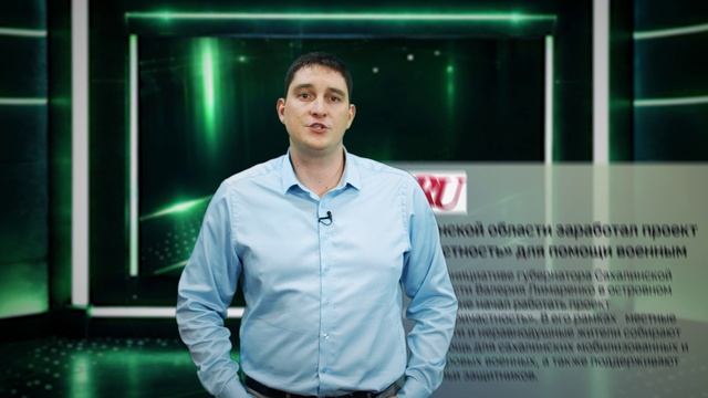 От «рабского графика» до безвизового Вьетнама: как не запутаться в повестке недели. «Замполитус»