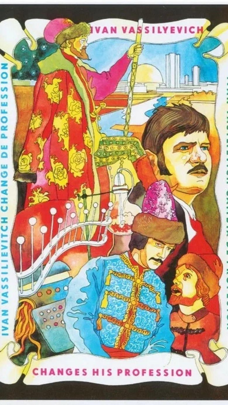 По местам съёмок фильма "Иван Васильевич меняет профессию" | Полная версия на канале (4)