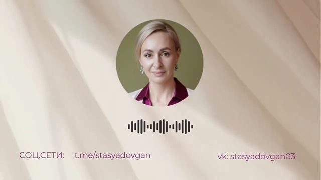 Ашибка — это не слабость, а радость