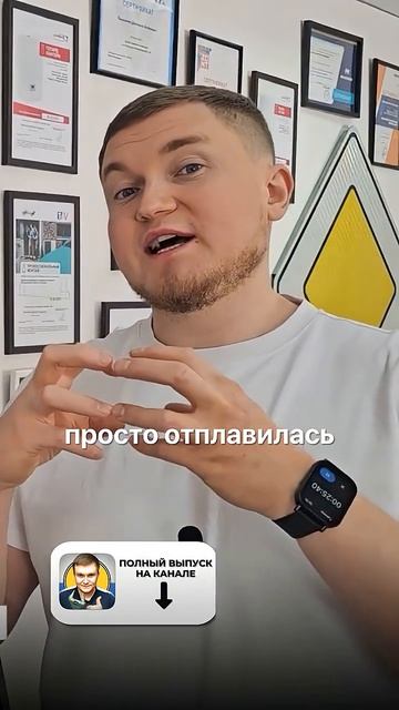 Вот что происходит когда насос работает вхолостую #техника #ошибка