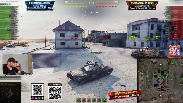 [Fermani wot] НАГАДАЛИ НА РЕКОРД! Borkenkäfer ➡️ ПУТЬ К 3 ОТМЕТКАМ 👊 Вебка + Камин + ИИ