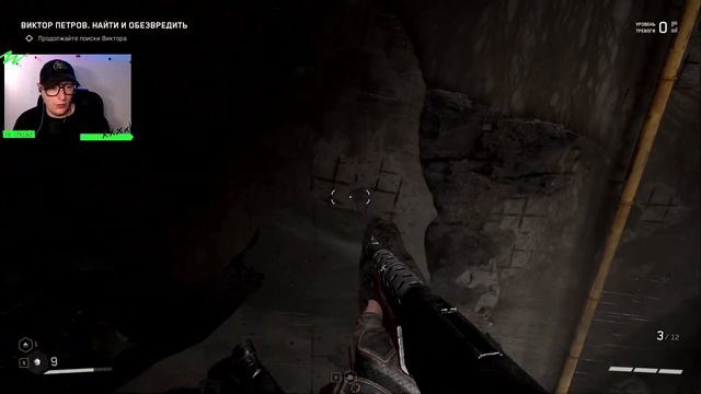 В погоню за Петровым | Mr. Vityaz Play ► Atomic Heart - Серия #2