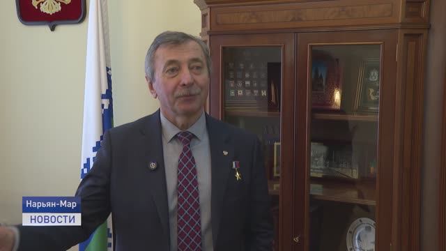 НАРЬЯН-МАР ПОСЕТИЛ ЛЕТЧИК-КОСМОНАВТ