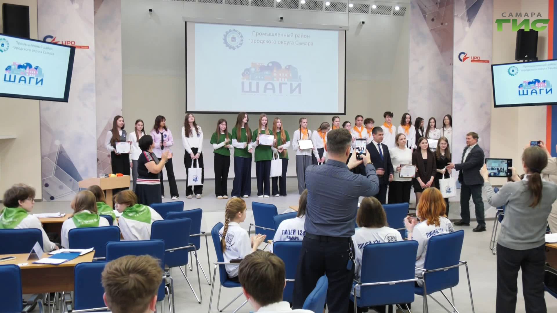 "Школьная академия городских инициатив" / "Специальный репортаж" от 02.04.2026