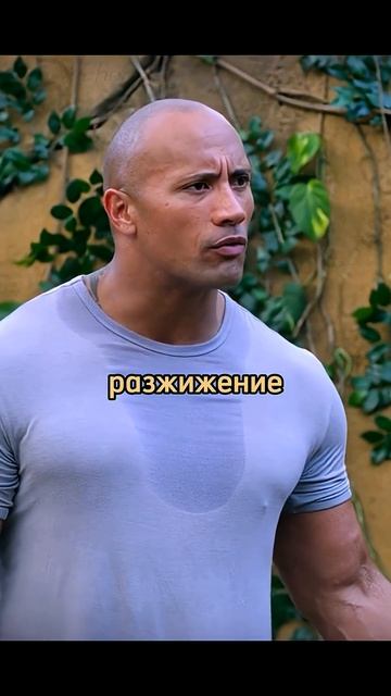 Оказались на острове, который уходит под воду