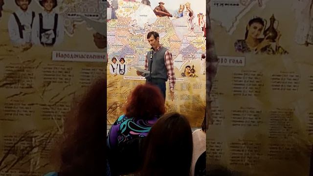 Конкурсное выступление