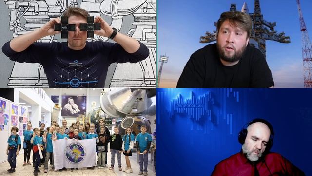 1716. Овчинников И.В.: Лучшее инженерное космическое образование для школьников