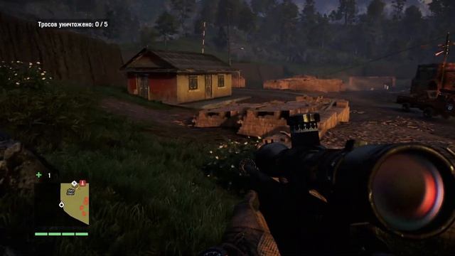 ВЗОРВАЛ ТРУБУ | ПРОХОЖДЕНИЕ FARCRY 4 #9