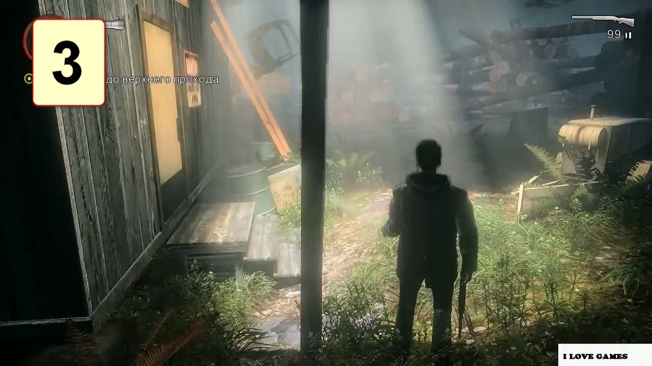 Прохождение ►Alan Wake◄【• Выпуск• #3】