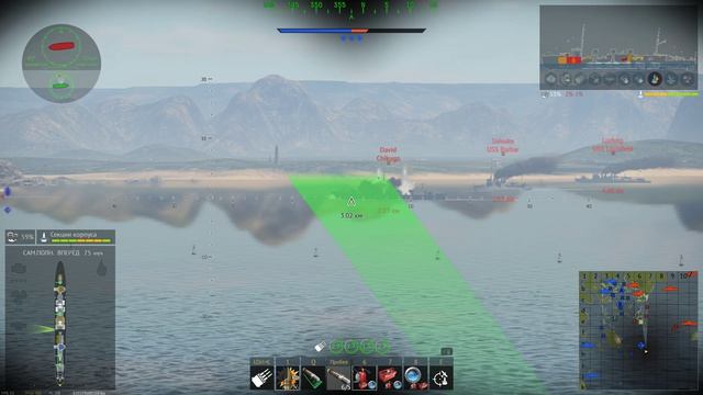 WarThunder 5 часть