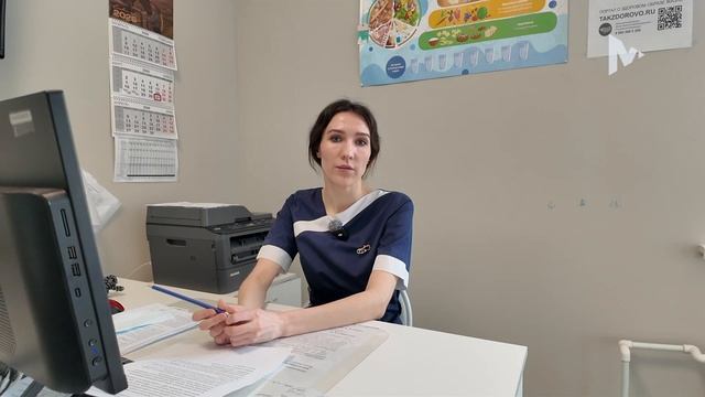 Прививка против гепатита - Анастасия Федосова