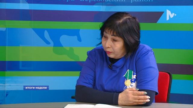 Итоги недели 03.04.2026