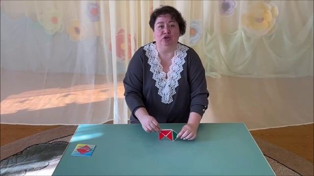 17736822278823 Волшебный квадрат Воскобовича 5