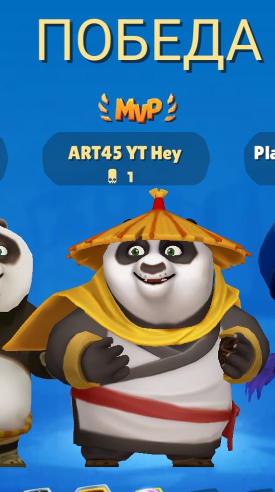 По кагже его по нерфили имба 2026