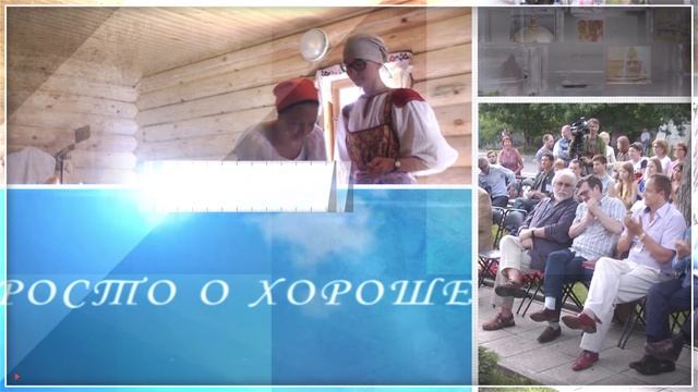 ОБЩИЙ РОЛИК ПРОГРАММ с музыкой без закадра