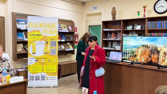 Первая встреча учатсников конкурса