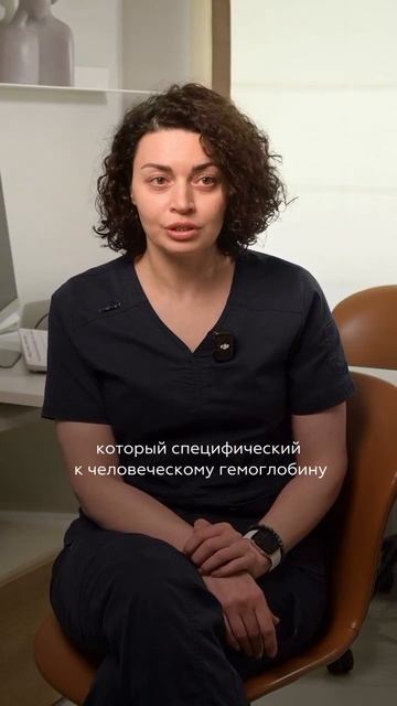 Ранняя диагностика РАКА Толстой кишки спасет жизнь #проктолог #докторабрицова