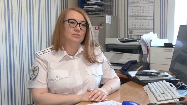 Апельсин. Следователь. 06-04-2026