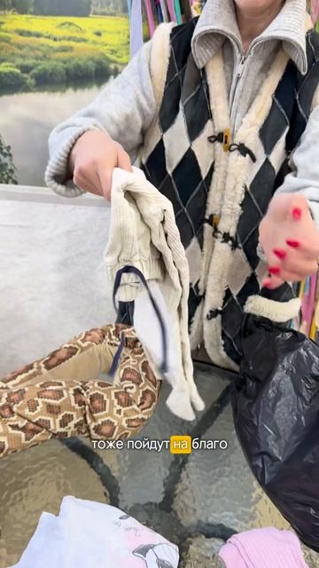 Разбор пакетов 3