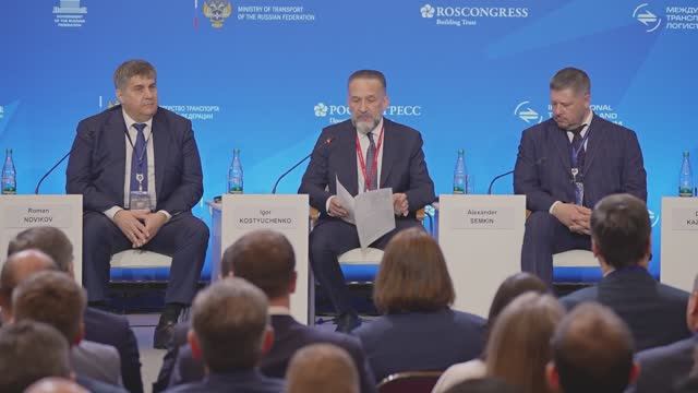 Итоги Международного транспортно-логистического форума в Санкт-Петербурге