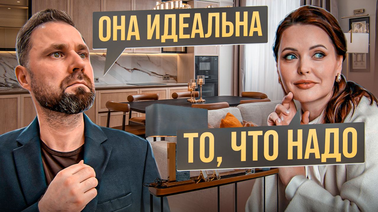 Ремонт за 300 тыс/м² в Neva Haus: за что платят такие деньги? | Михаил Круглов