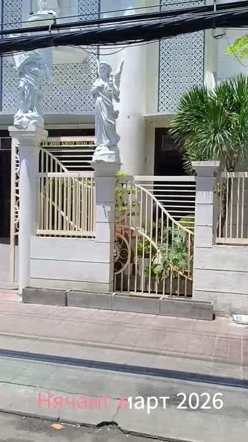 Вьетнамский Шанхай: Языковой барьер и Сумасшедшие дороги Нячанга 🛵💨"