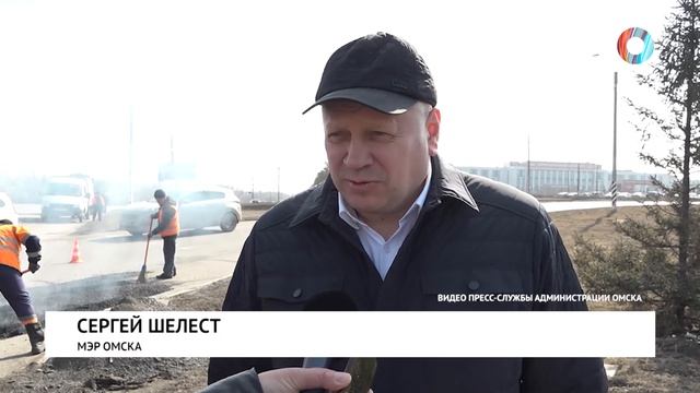 Уборка с мэром