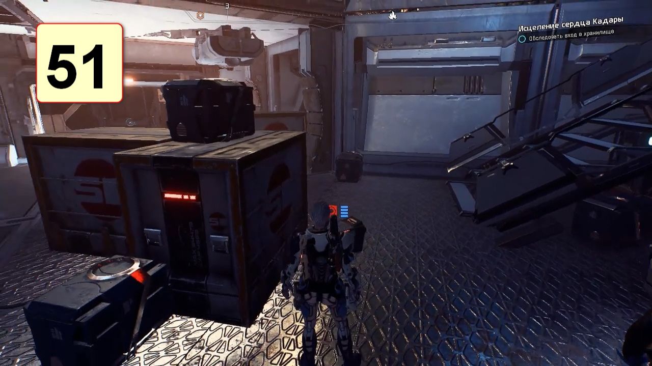 Прохождение ►Mass Effect: Andromeda◄【• Выпуск• #51】