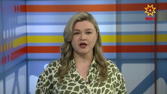 Республика 02.04.2026 на русском языке. Вечерний выпуск