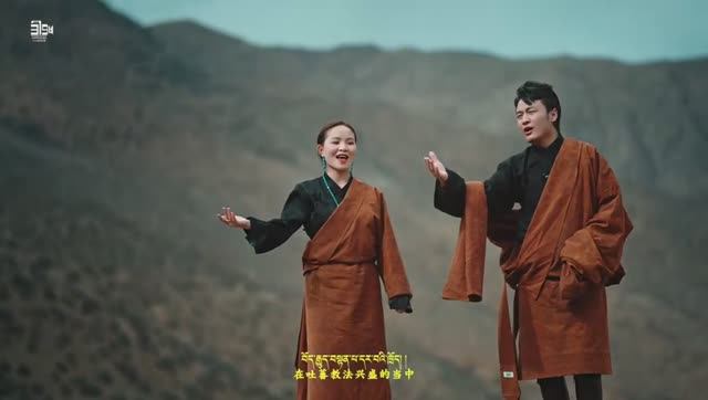 བོད་གཞས་གསར་པ་༢༠༢༦༼མཐུན་པའི་གཞི་མ།༽ལེན་མཁན། གཅོད་པ། ནམ་ལང་མཚོ། ࿉by Choepa & Namlang tso 2026 Full HD