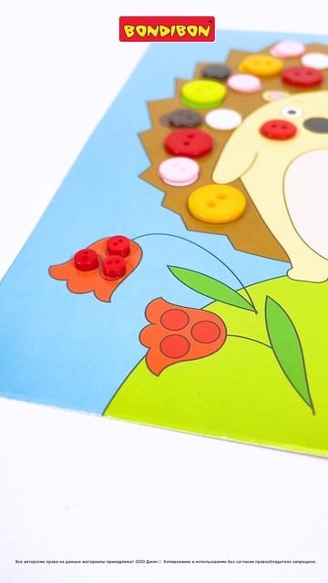 Набор для творчества Картина из пуговиц Еж #настольныеигры#длядетей#развивающийнабор#bondibon#Shorts