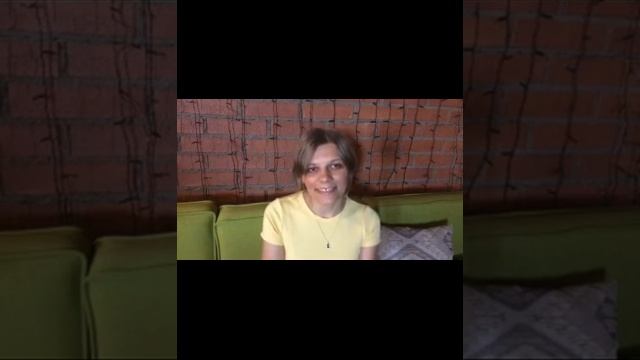 Отзыв  Людмилы