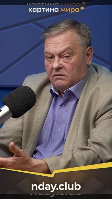 "Без смены правящей элиты дело дальше не двинется"