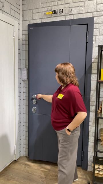 Распродажа. Дверь СТАЛ X-9751