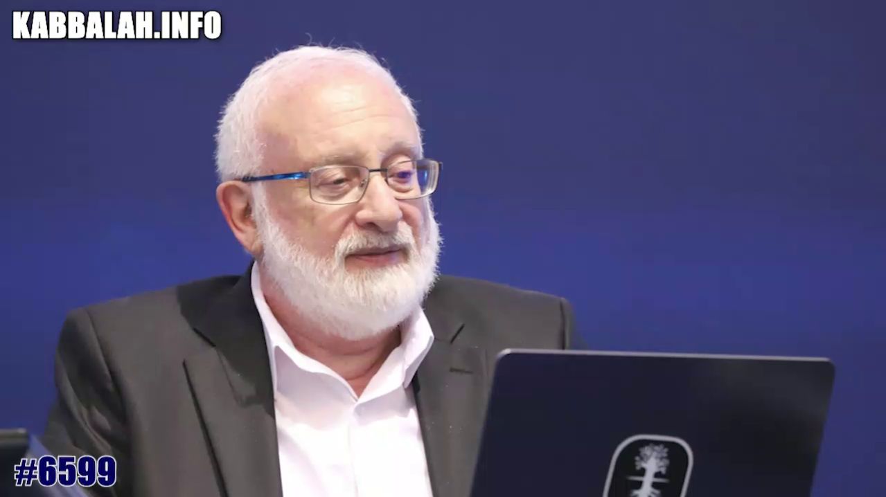 Принять падение [6599] (22.04.2002)