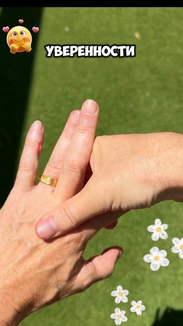 Бодрость и радость: секреты эффективного самомассаж