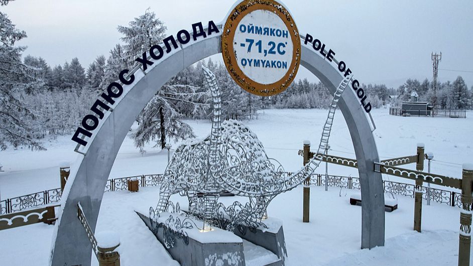ЯКУТИЯ.  Оймякон (-71°C)  самое холодное место на земле